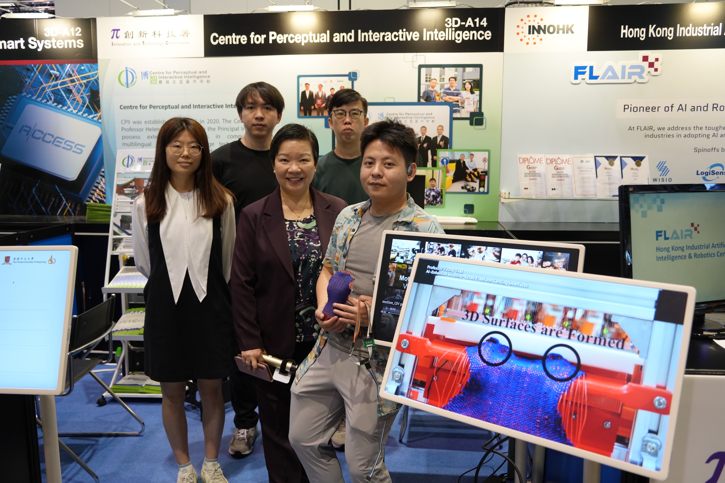 InnoEX 2024 – Post Event – Centre for Perceptual and Interactive ...
